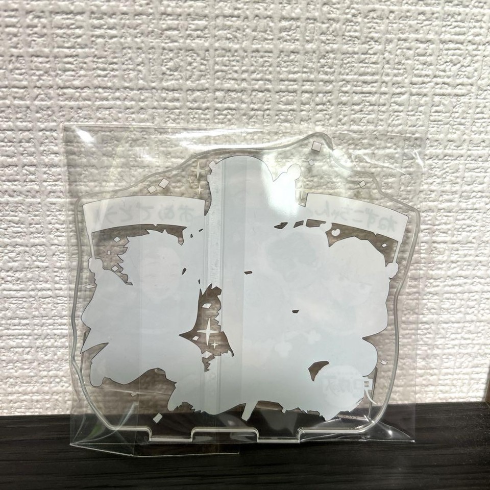 Demon Slayer Nezuko Kamado Birthday Acrylic Stand 2019 Rare, Opened ...