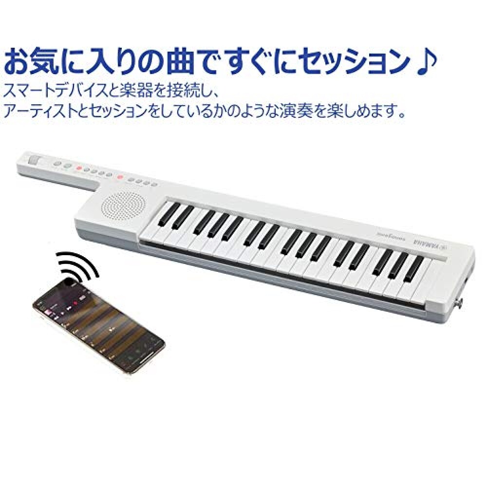 Yamaha SHS-300 SonoGenic Mini Keytar White 37 Keys 12 Voices ...