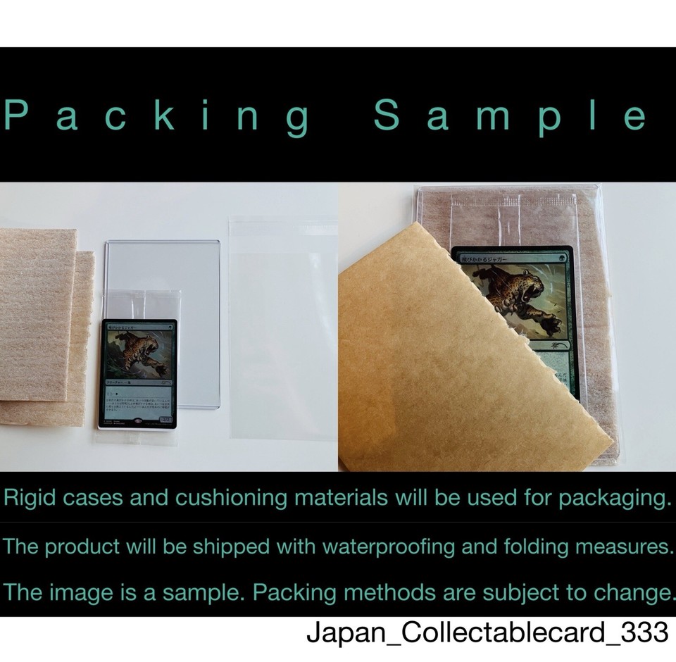 Fab Dorinthea Ironsong World Championship Osaka Promo Jp HER126 Flesh ...