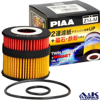 PIAA Z14-M Twin power+ magnet oil filter TOYOTA 2AR-FXE,2AR-FSE,2GR-FKS ...
