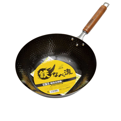NEW Summit Industry Wok Iron Pot Style 33cm Hammered Peking ...