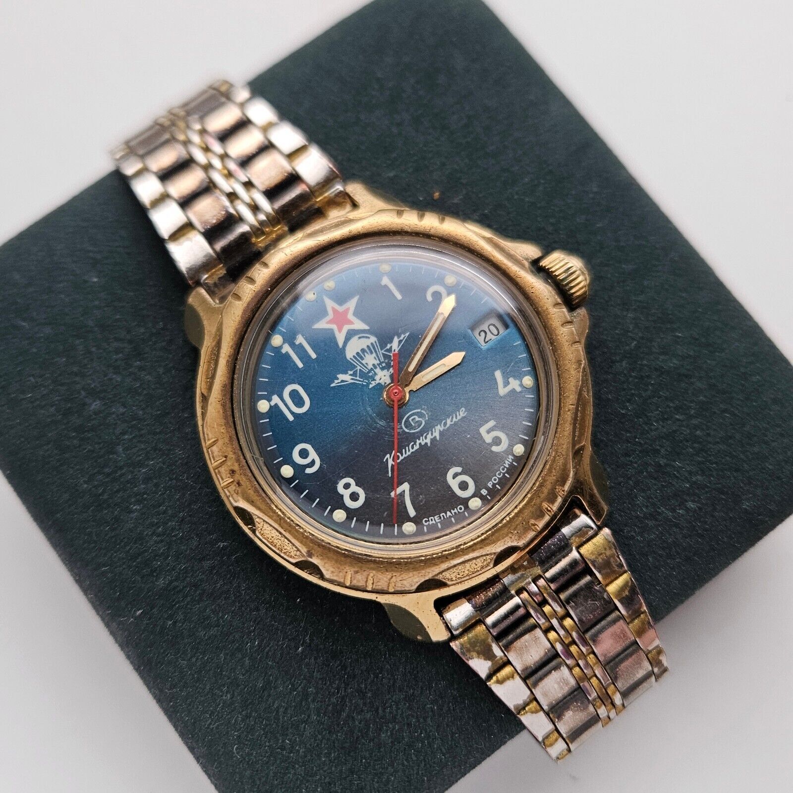 USSR Rare Watch Vostok Amphibia Original Automatic Diver 2414A ...