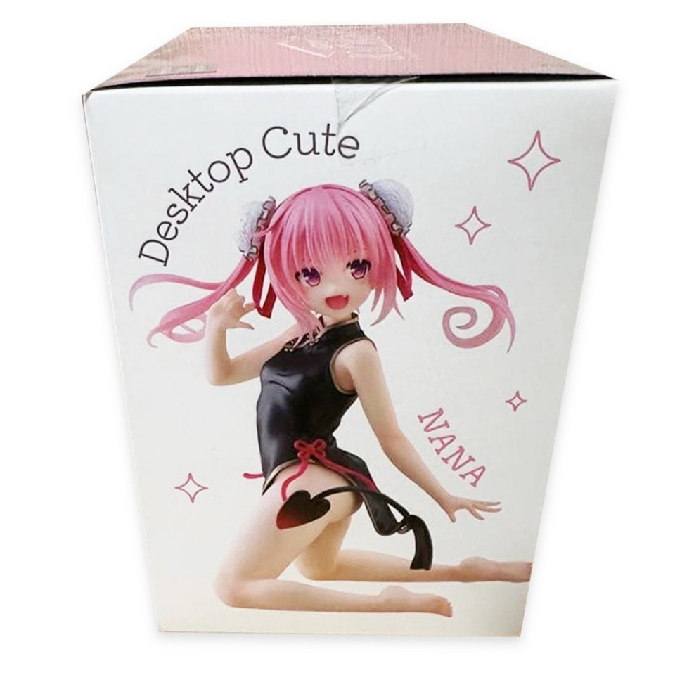 To LOVE Ru Darkness Desktop Cute Figure Nana Chinese Dress Ver Taito ...