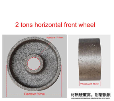 2T Horizontal Jack Iron Wheel Reel Wheels HydraulicJack Front Wheel ...