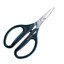 New Ars scissors Al Super Craft 370 Steel Industrial Shears JAPAN Free ...
