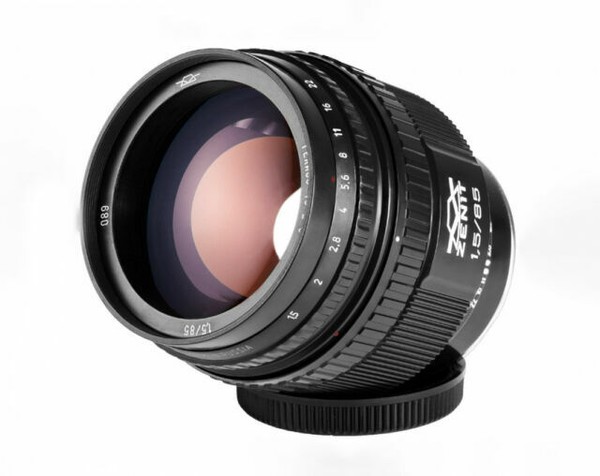 Helios 40 85mm f/1.5 Lens for sale online | eBay