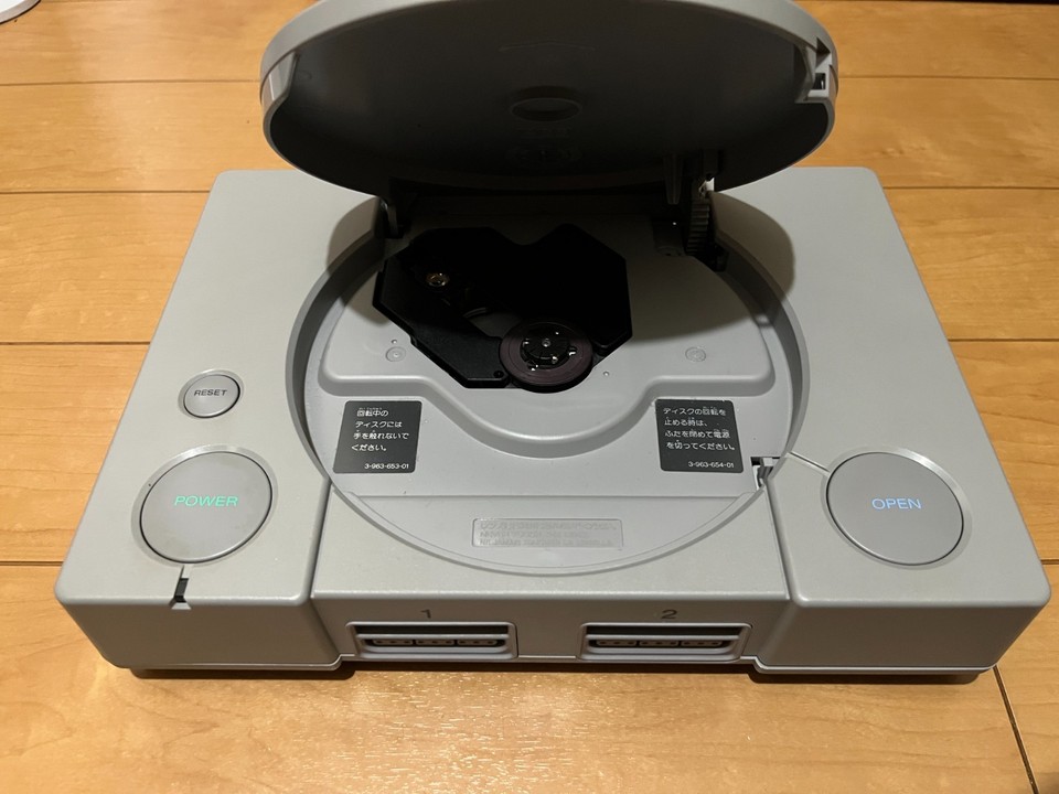 Sony PlayStation 1 PS1 Console NO READ DISC SCPH-1000 First Model with ...