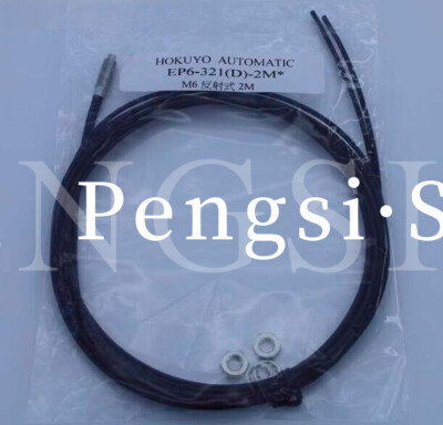 QTY:1 Fiber Optic Cable EP6-321(D)-2M | eBay