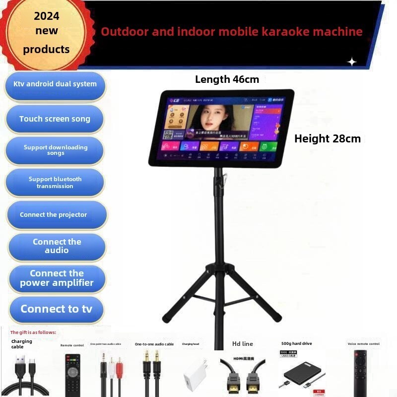 Home KTV karaoke machine wireless microphone touch screen handwriting ...