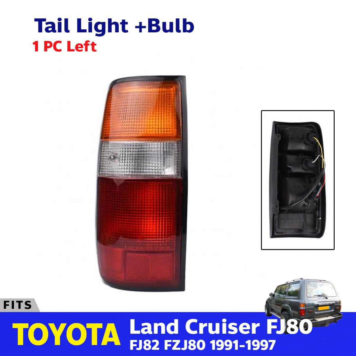 For Toyota Land Cruiser FJ80 FZJ82 1991-97 Tail Light Rear Lamp 12V ...