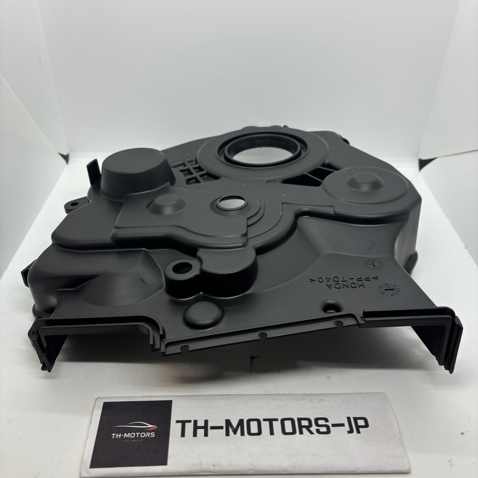 1992-2001 Honda Prelude H22 P13 Lower Timing Belt Cover OEM NEW 11810 ...