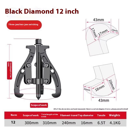 Strong Three-claw Puller Puller Bearing Extractor Pull Code Removal Tool | eBay