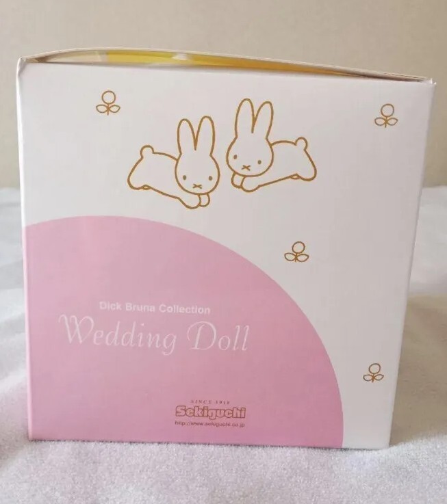 Miffy Plush Doll Wedding Set Rabbit Japan Dick Bruna Japan Limited ...