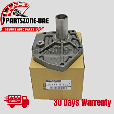 32111-91P00 Genuine Nissan COVER ASSY-FR OEM | eBay