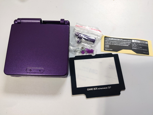 Solid Purple GBA SP Housing Shell Regular Ready for Game Boy Advance SP ...