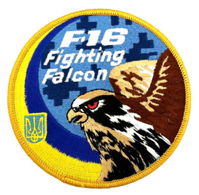 UKRAINIAN AIR FORCE F-16 FIGHTING FALCON FLAG SWIRL PATCH w/TAIL FIN ...