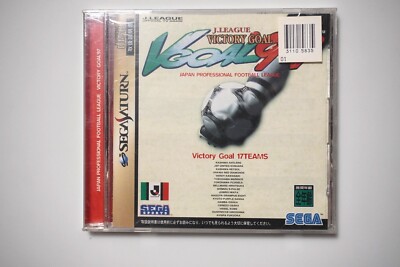 Sega Saturn Victory Goal 97 Japan SS game US Seller | eBay