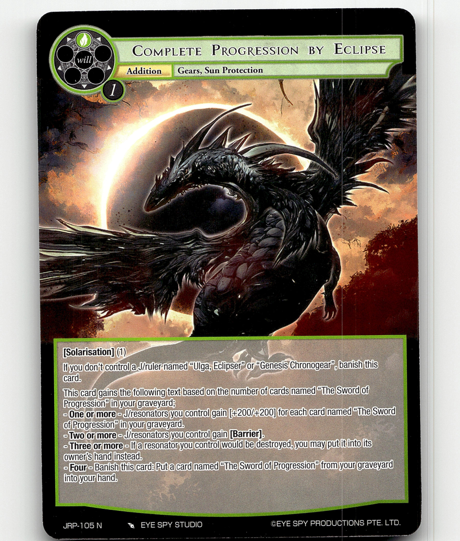 Force of Will Complete Progression by Eclipse - Judgment of the Rogue Planet | eBay