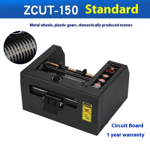 ZCUT-150/80 Double-sided Tape Cutting Machine - Protective Film Cutting ...