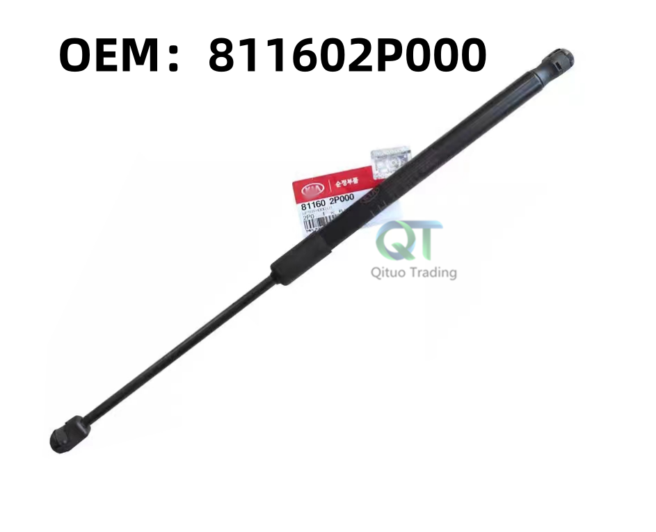 2PS 811602P000 811702P000 Genuine Hyundai / KIA LIFTER-HOOD LH，RH | eBay