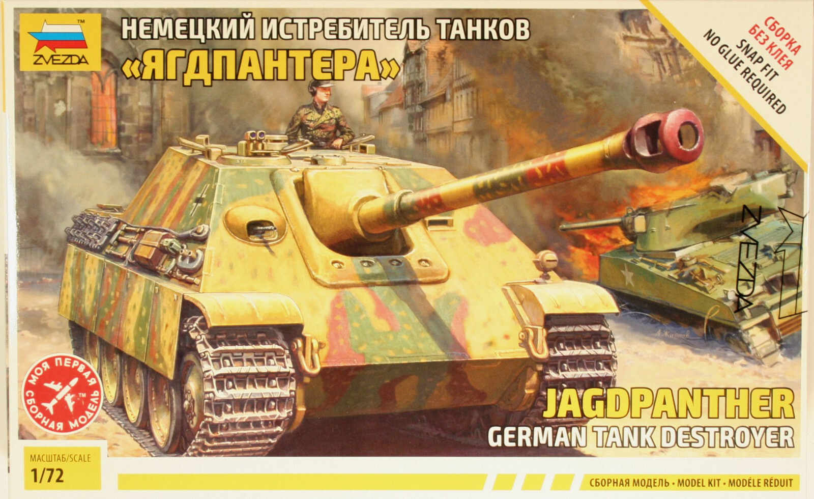 1:72 Tank SU ISU 100 122 152 IS 2 King Tiger Panther German Panzer ...