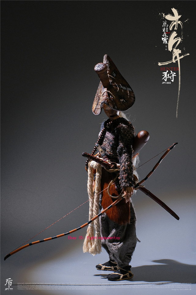 JPT Design POP COSTUME 1/6 Mu Nian Hunter & Slayer 狩&戮 2 Figures ...