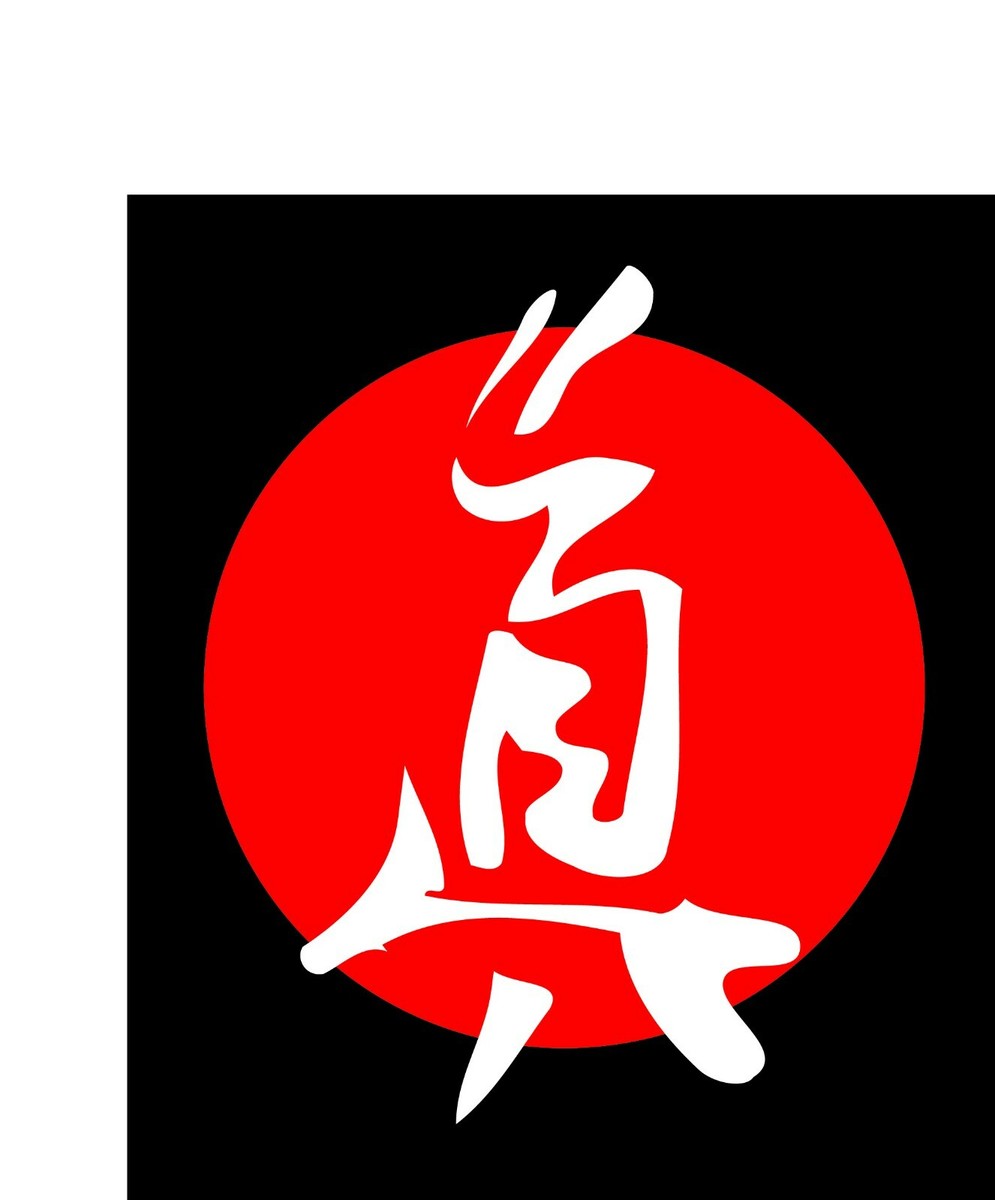 Kenpo Kata Forms FUSION KENPO