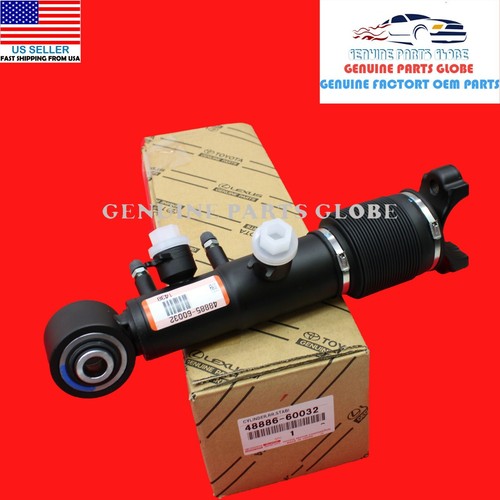 GENUINE TOYOTA 10-24 GX460 4RUNNER REAR STABILIZER CONTROL CYLINDER ...