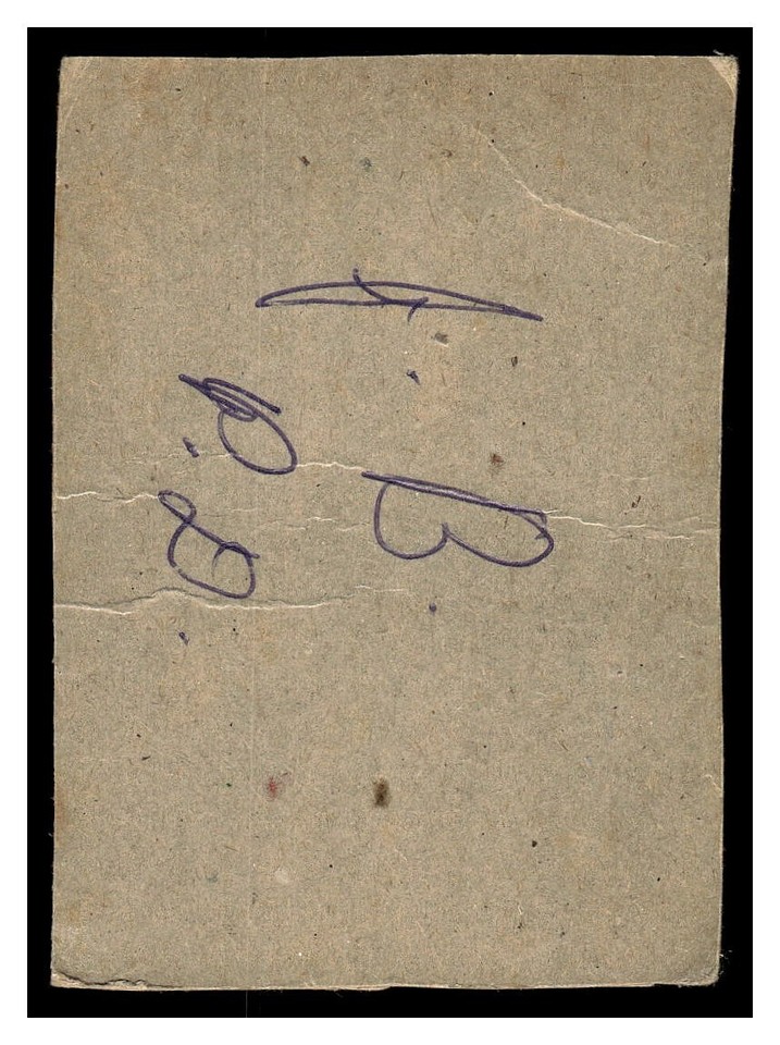 1963 POST CEREAL CFL FOOTBALL JOE POIRIER #26 OTTAWA ROUGH RIDERS MID ...