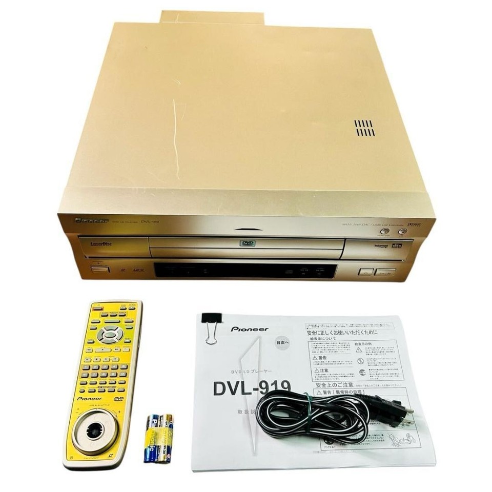 Pioneer DVL-919 DVD / LaserDisc LD Compatible Player CD Video Combo ...