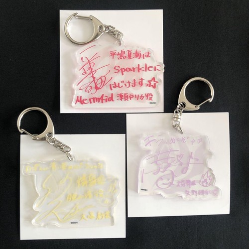 D4DJ cast comment acrylic keychain Set | eBay