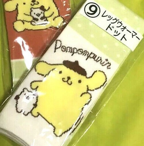 PomPom Purin Pompompurin Leg Warmers Green Sanrio Rare Japan Only | eBay