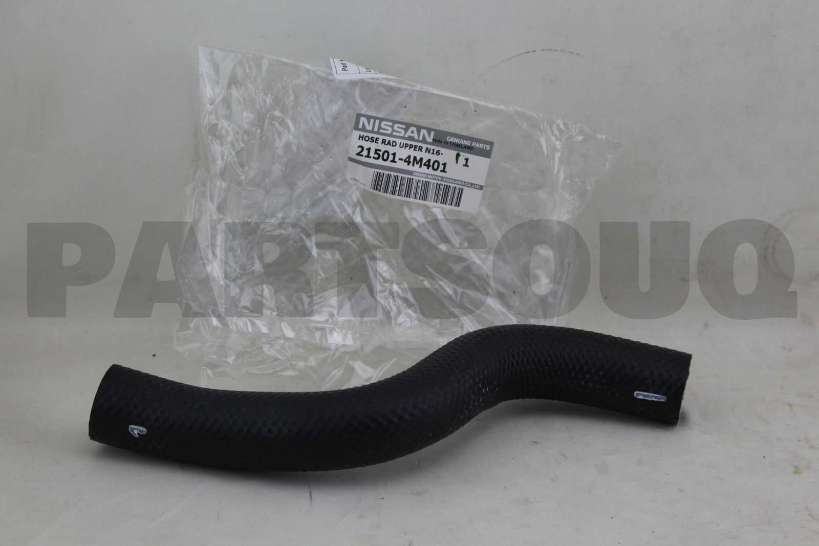 215014M401 Genuine Nissan HOSE-RADIATOR,UPPER 21501-4M401 | eBay