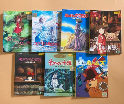 Ghibli Works Series 7 Volume Set Management Number 22758 Dvd Rental ...