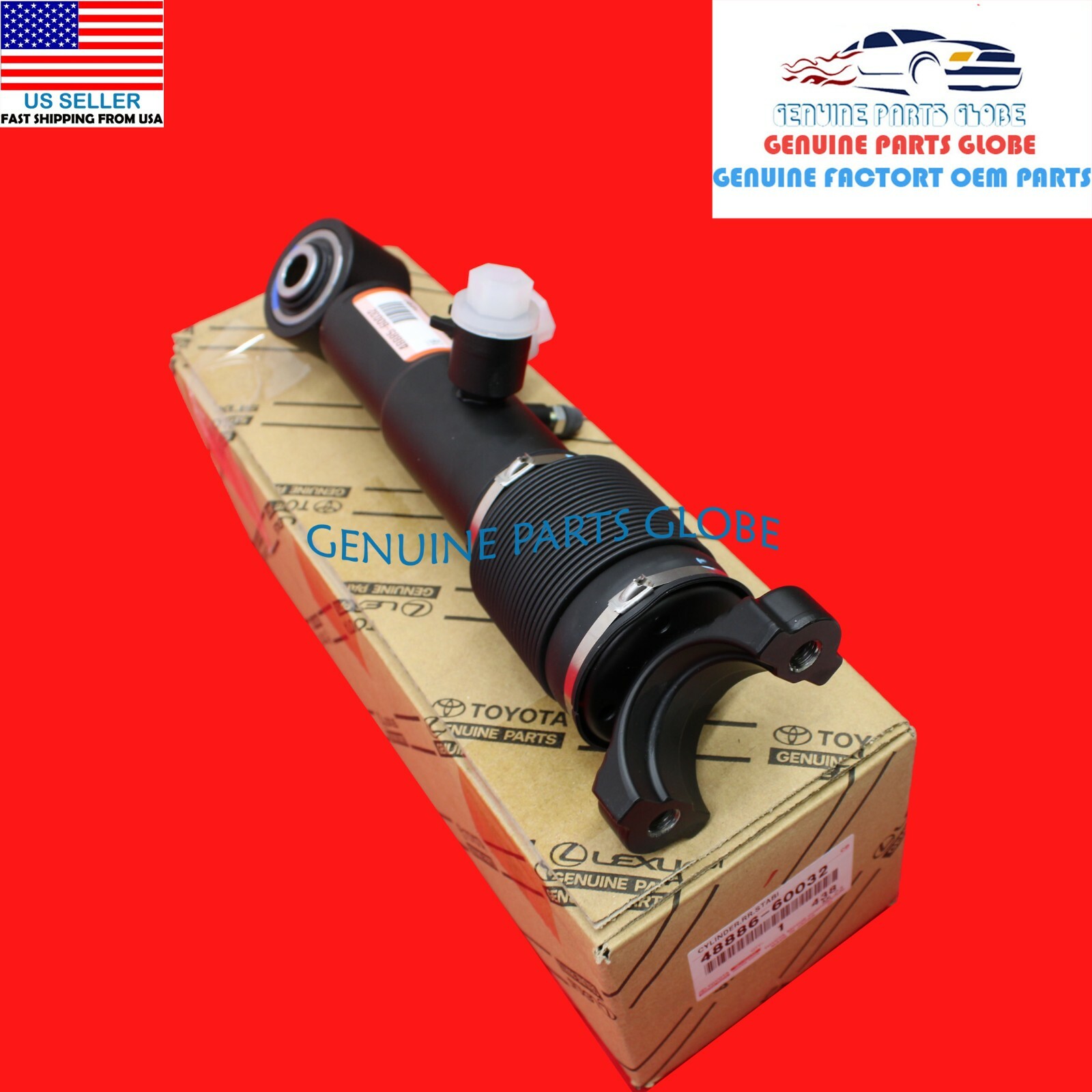 GENUINE TOYOTA 10-24 GX460 4RUNNER REAR STABILIZER CONTROL CYLINDER ...