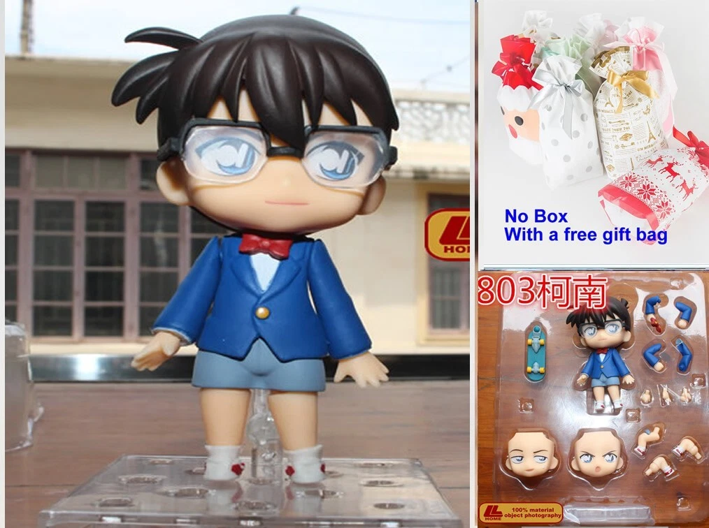 Detective Conan Cute