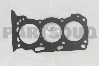 1111531091 Genuine Toyota GASKET, CYLINDER HEAD, RH 11115-31091 | eBay