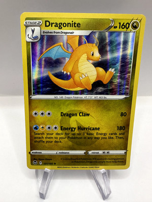 Dragonite 131/195 Silver Tempest Promo | eBay