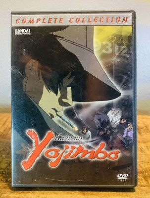 Kaze no Yojimbo - Complete Collection (DVD, 2006, 6-Disc Set ...