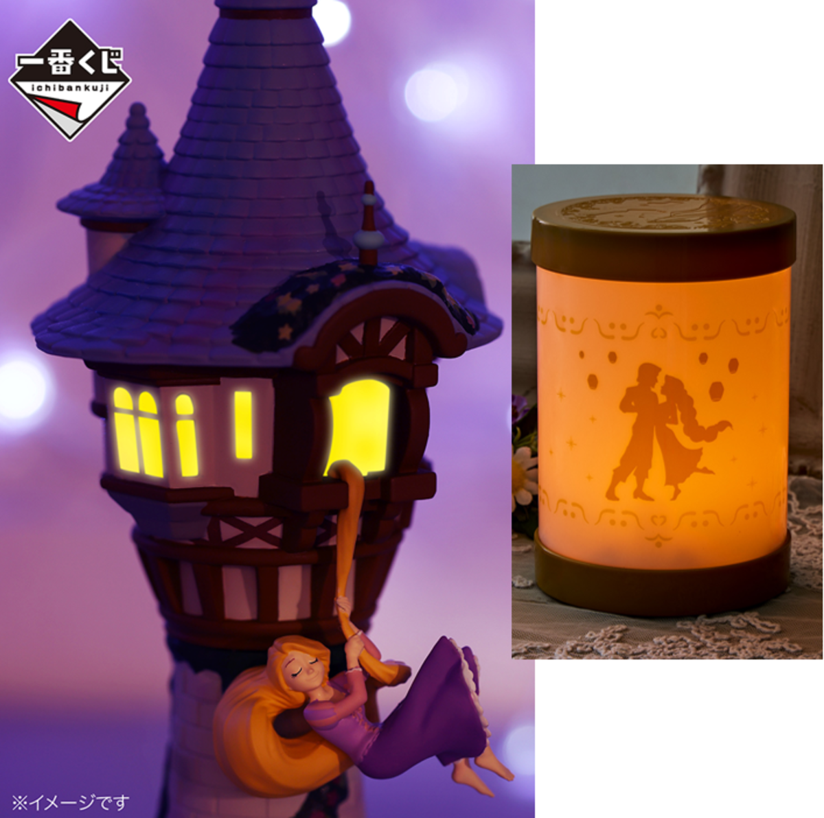 Tangled Lanterns The Lantern Disney Limited Edition Canvas By