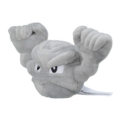 Pokemon Center Fit Plush Doll - Geodude 8in Rock Stone Kanto #74 Go JP ...