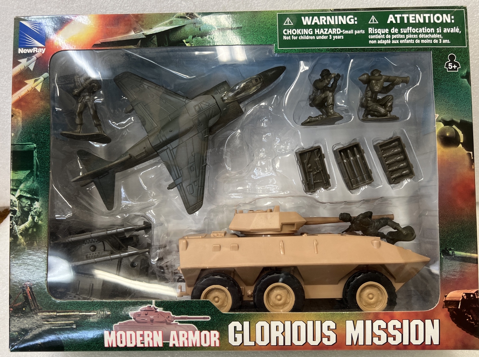 New Ray modern armor glorious mission with | Grelly USA