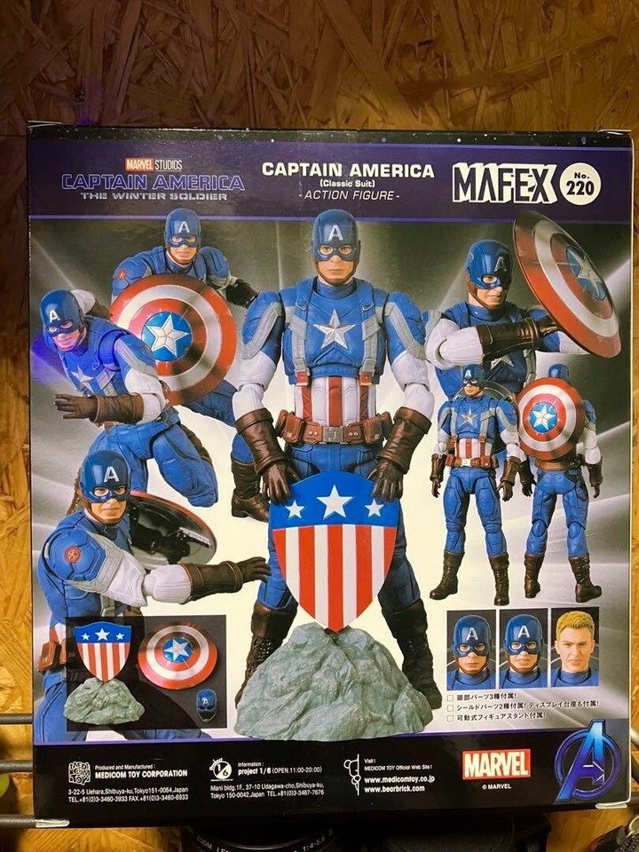MAFEX No.220 CAPTAIN AMERICA Classic Suit Medicom Toy Action Figure ...