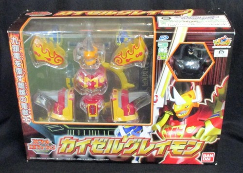 Bandai Spirit Evolution Digimon Frontier Kaisergreymon Action Figure w ...