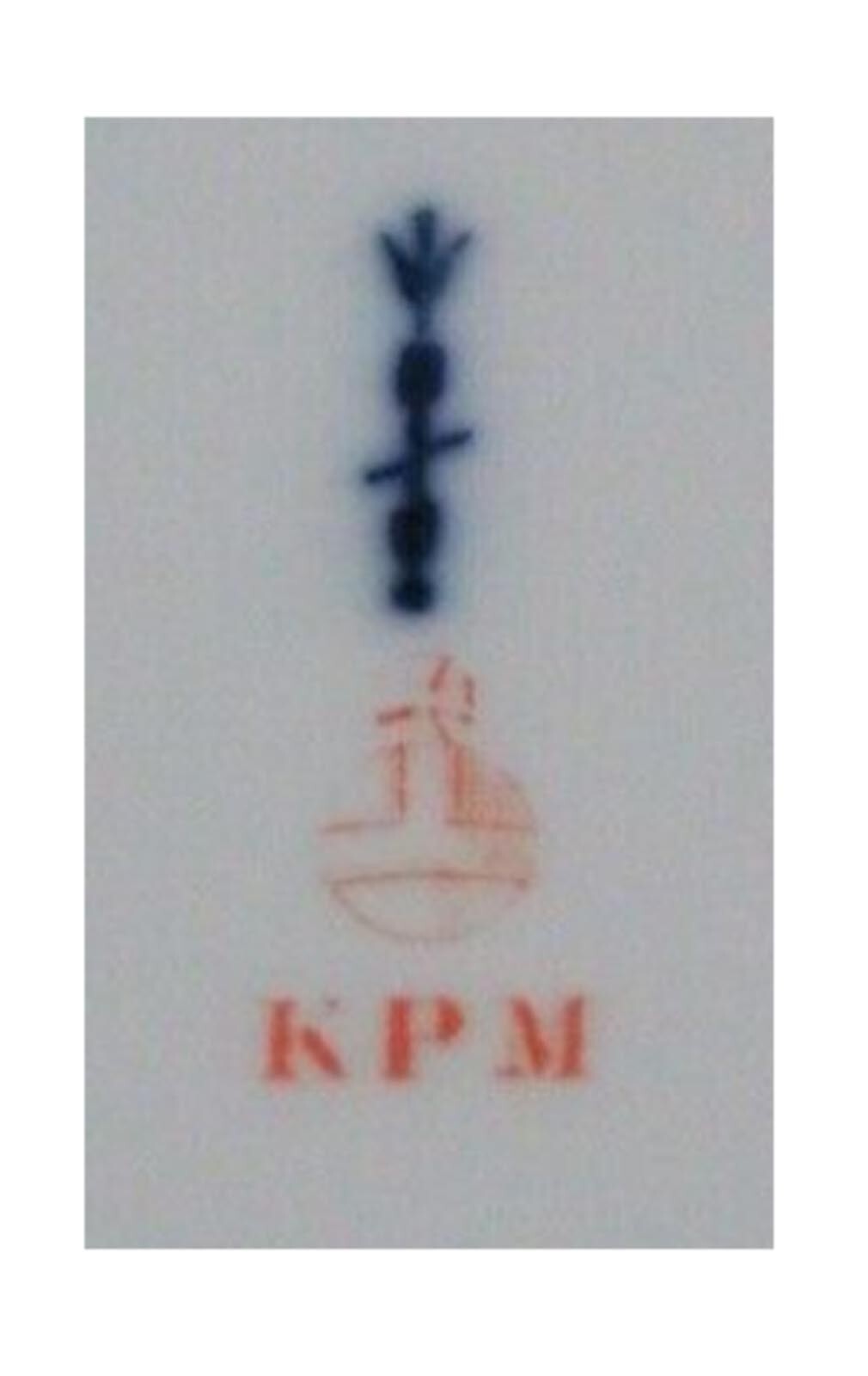 RARE! ANTIQUE KPM CHINA 8" DIAMETER SALAD PLATE PATTERN #110 BLACK ...