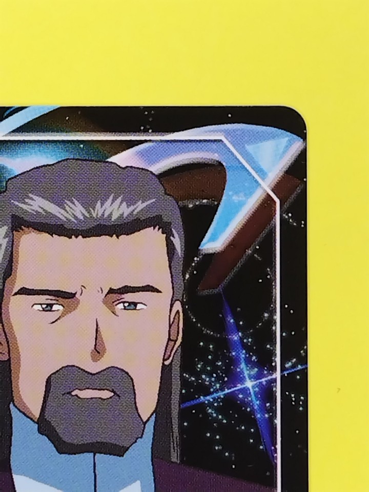 Uzumi Nara Athha Gundam Seed Wafer Card BANDAI Japanese Anime Rare ...