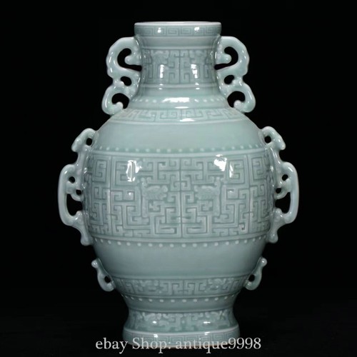 10'' Old Qing Qianlong Blue Glaze Porcelain Ear Dragon Loong Flower ...