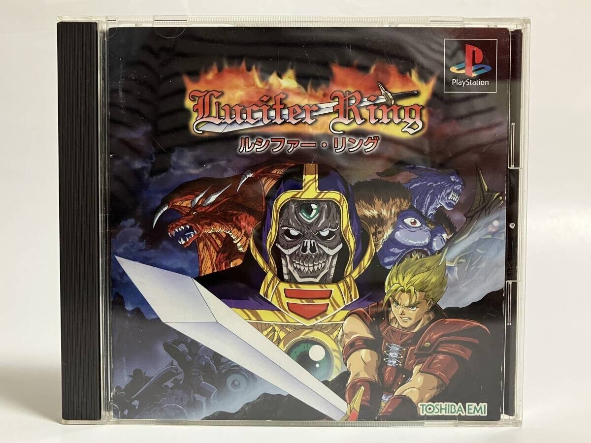 Lucifer Ring Playstation - Prix - Photo - Présentation