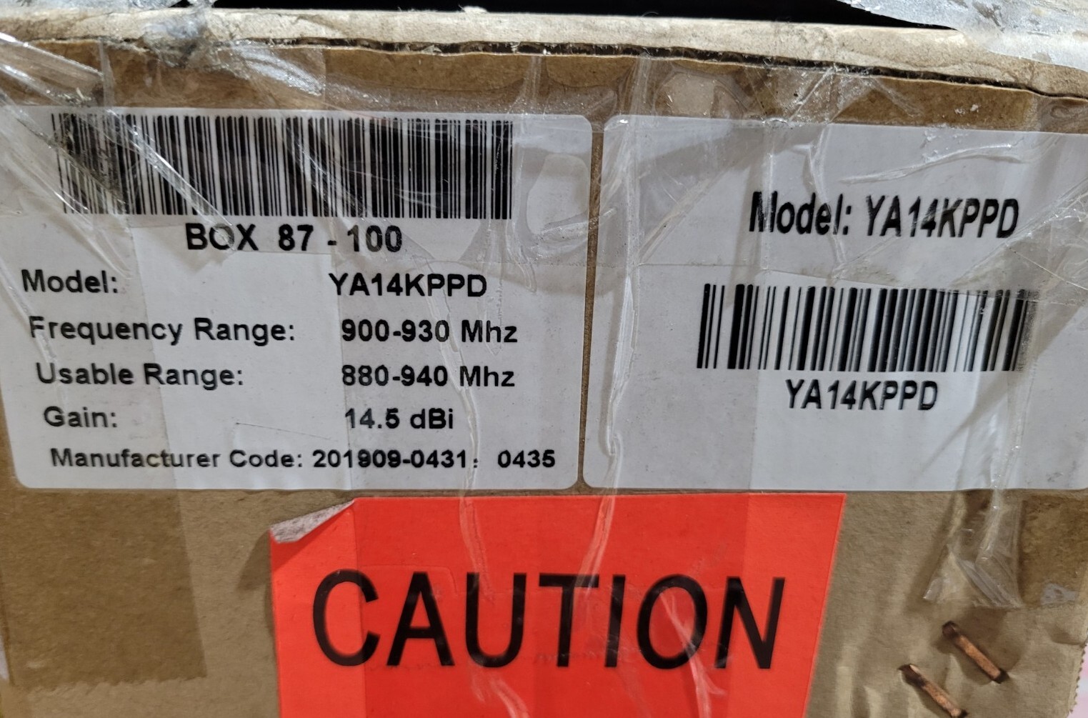 KP Performance YA14KPPD 900 MHz 14.5 dBi Single Pol Yagi Antenna (5 ...