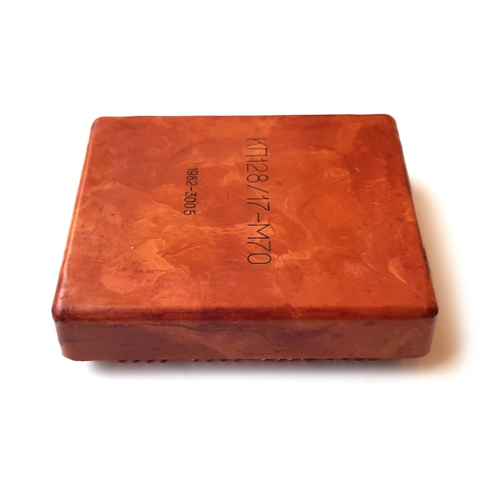 Vintage USSR Ferrite core memory Cube KP128-17-M70 historic example 80 ...